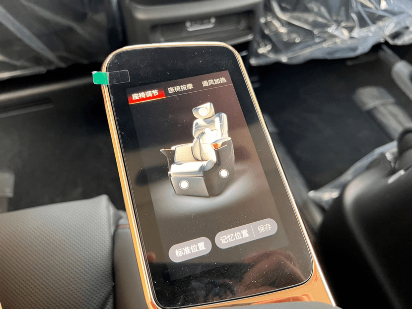 插混动力，纯电续航136km，它和腾势D9该选谁？传祺E9到店实拍_搜狐汽车_搜狐网