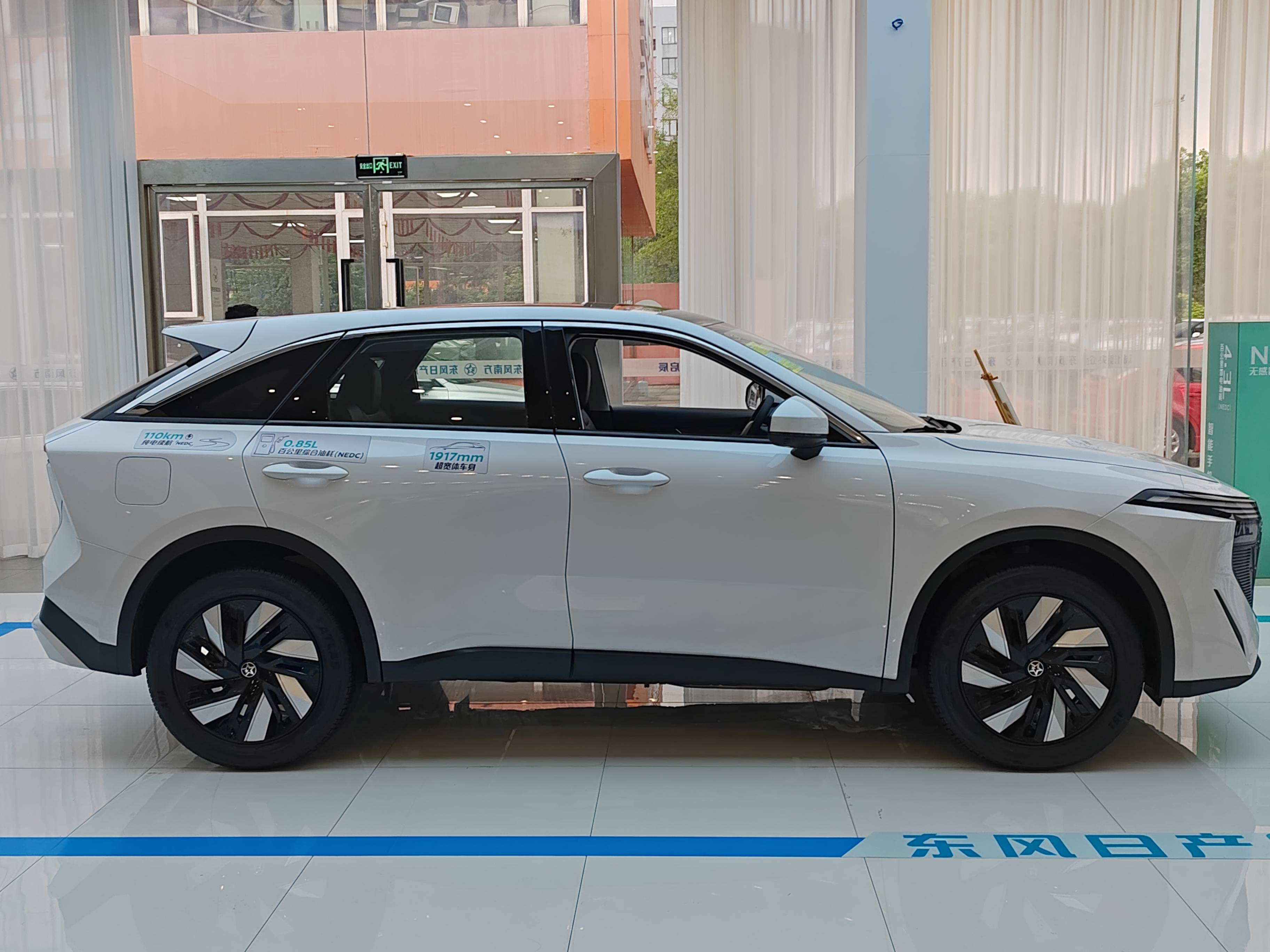 13万级独一无二合资插混SUV 启辰大V DD-i超混动凭高品质突围市场_搜狐汽车_搜狐网