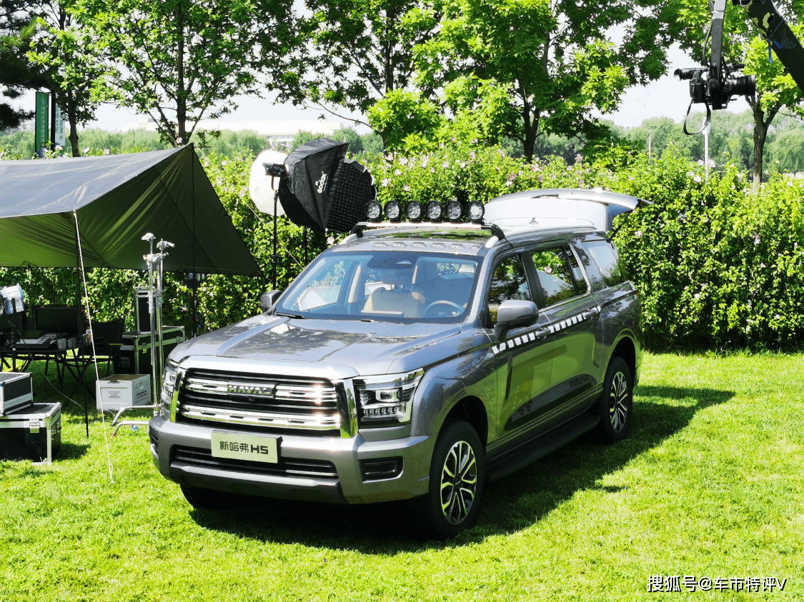 全尺寸越野SUV新哈弗H5上市，12.28万起售，车长近5米2覆盖全场景_搜狐汽车_搜狐网