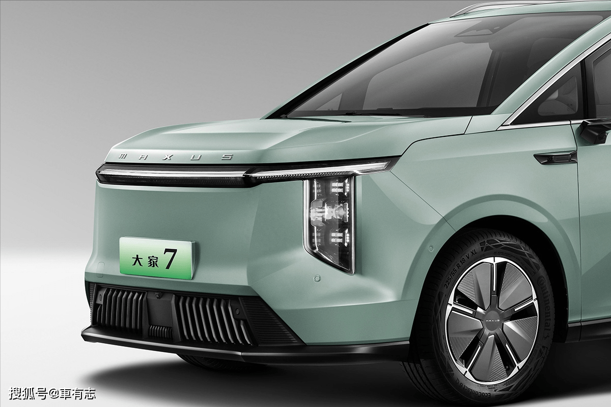 国产MPV再添“猛将”！上汽大通大家MIFA7官图发布，成都车展亮相_搜狐汽车_搜狐网