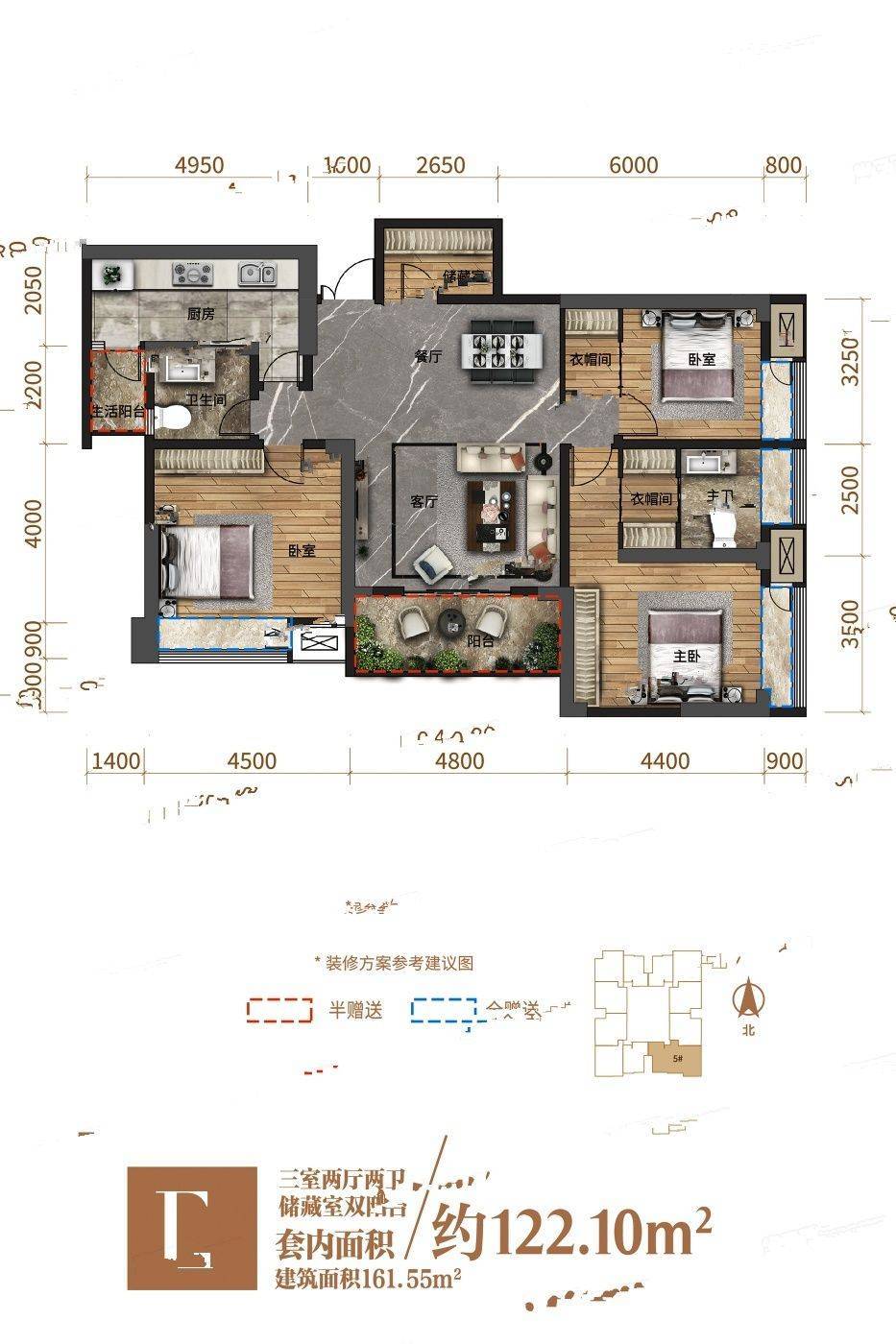 罗宾森尚城华府-重庆(罗宾森尚城华府)-楼盘详情-房价-户型-容积率-小区环境_均价_电话