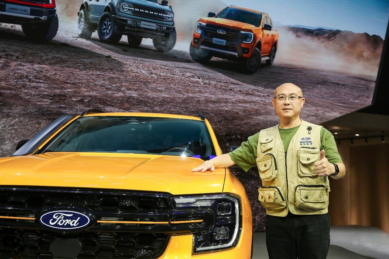 Ford Beyond福特纵横登场，全新一代福特Ranger 1st Edition预售_搜狐汽车_搜狐网