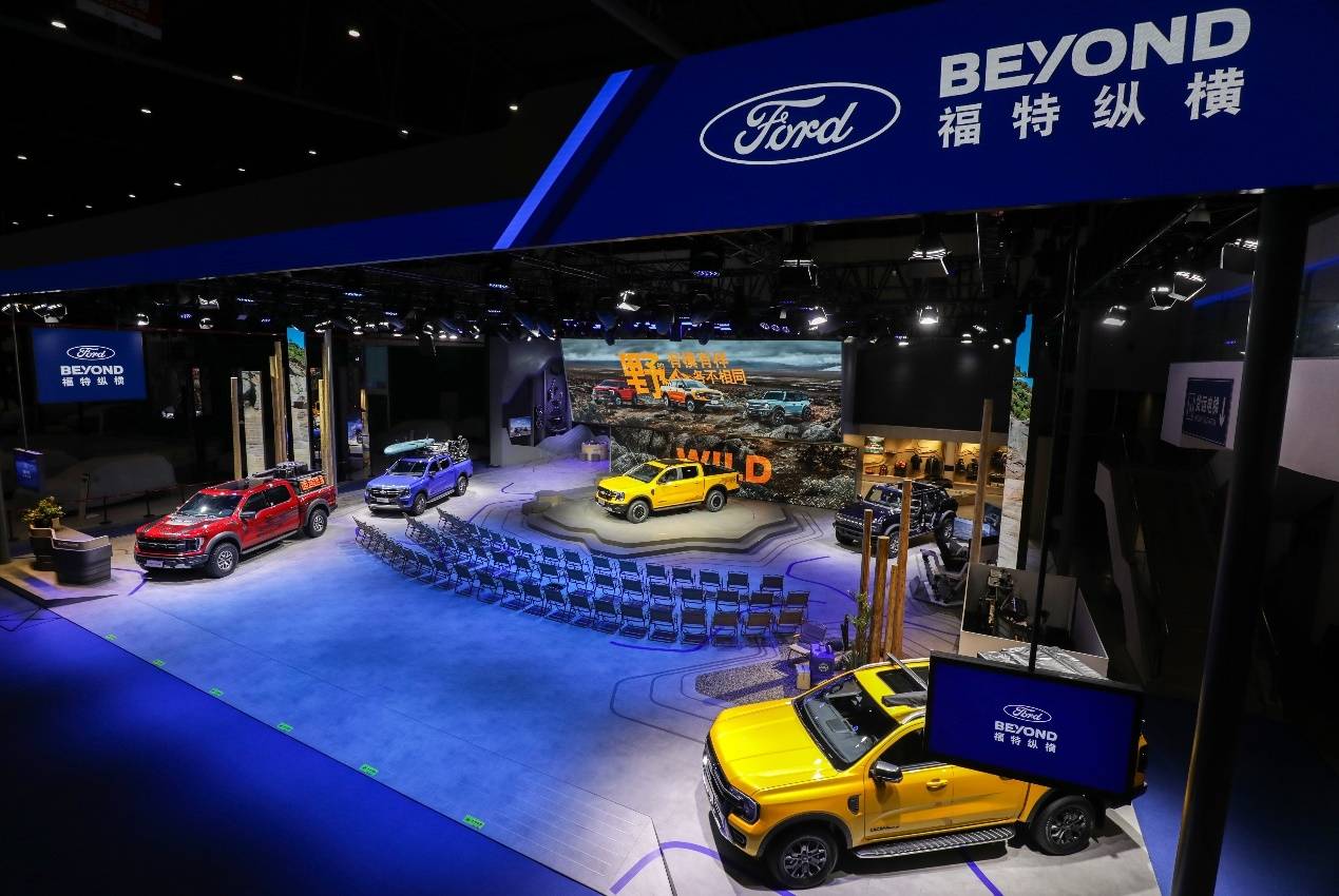 Ford Beyond福特纵横登场，全新一代福特Ranger 1st Edition预售_搜狐汽车_搜狐网