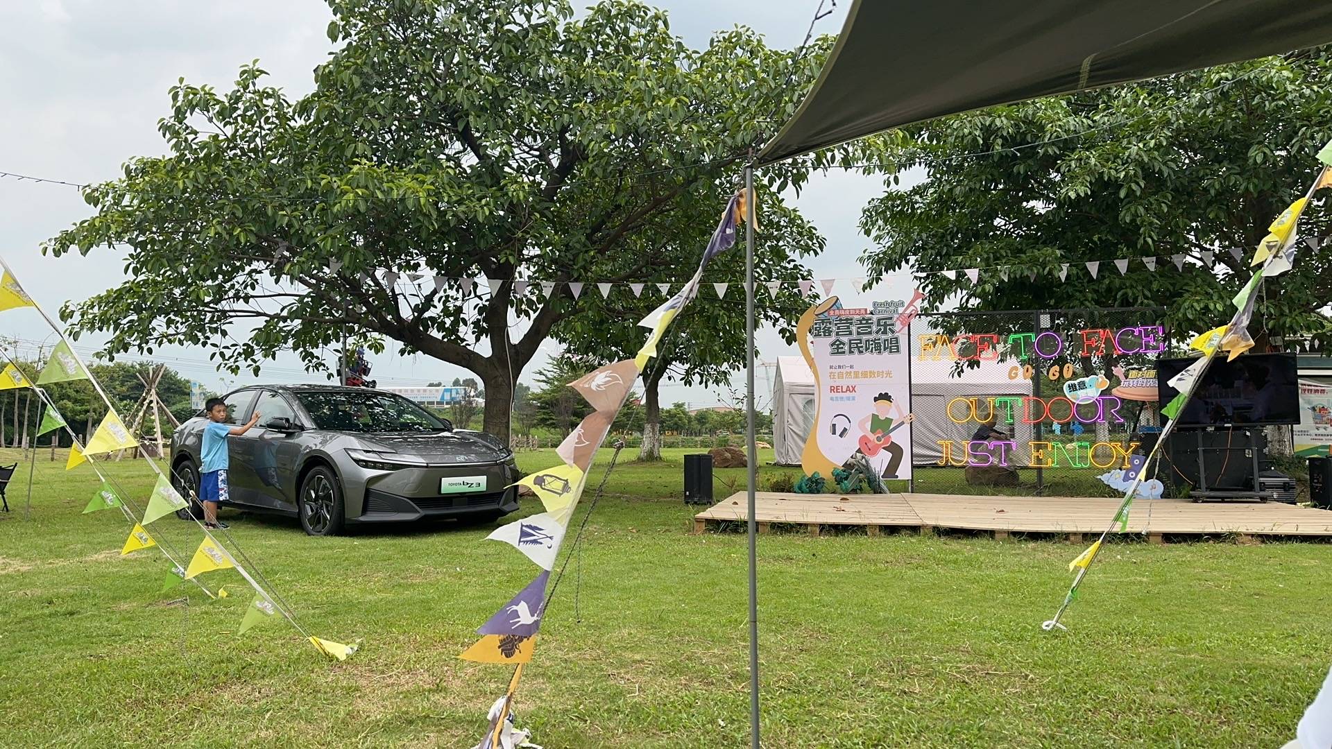 不焦虑·趣Camping 一汽丰田bZ3媒体露营试驾体验拉开帷幕_搜狐汽车_搜狐网