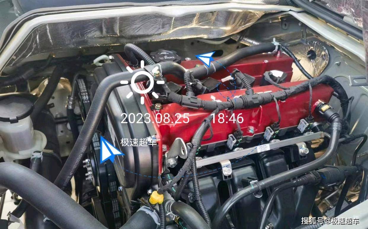 国产旅居“大面包”来了，福田风景G7登场，升级三菱2.4T引擎_搜狐汽车_搜狐网