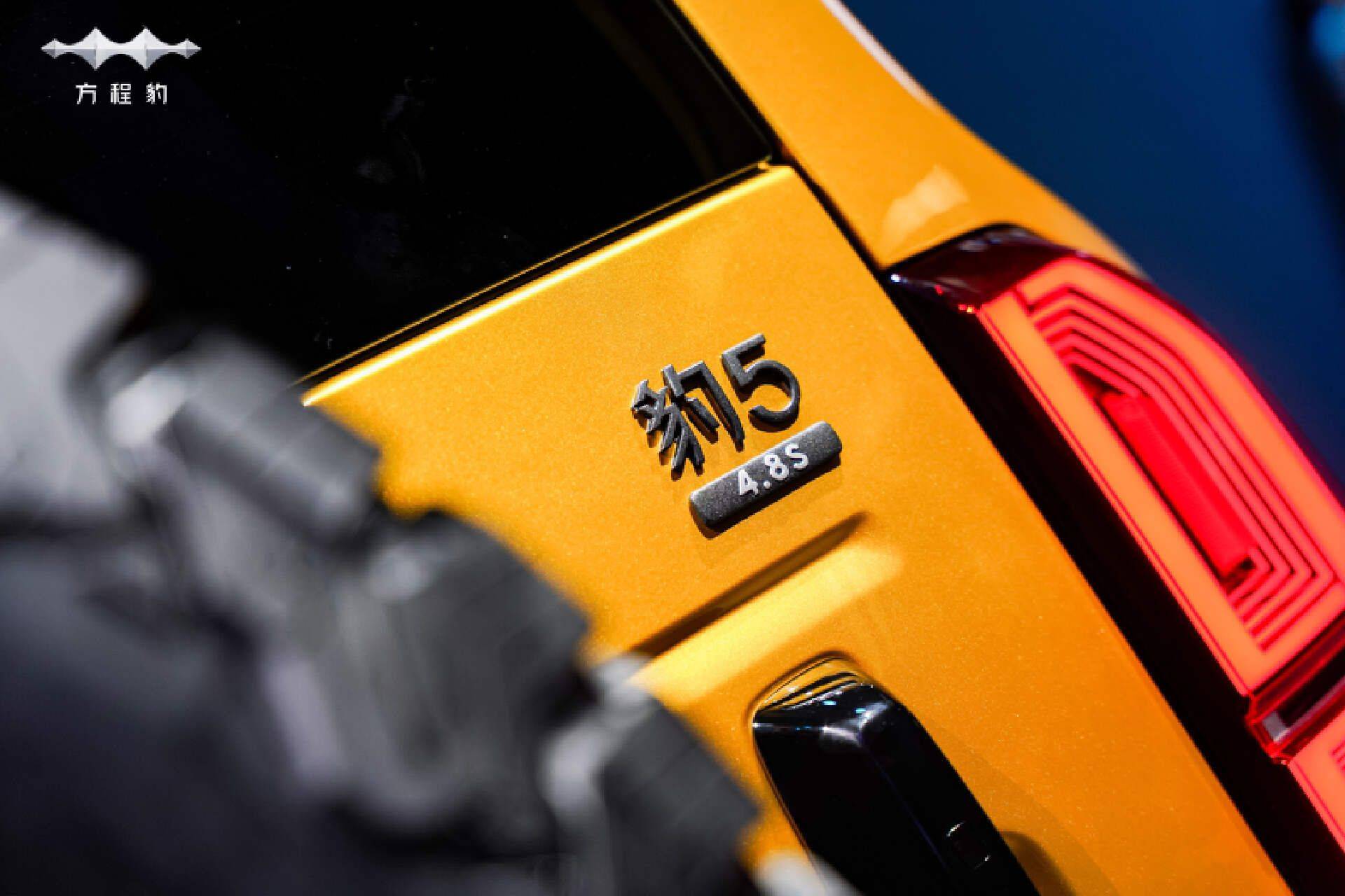 比亚迪豹5杀入硬派SUV战团？自研DMO平台底气足，盲订价30-40万_搜狐汽车_搜狐网