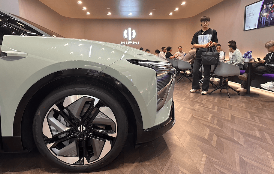 HiPhi Y赠128线激光雷达，高合欲和蔚小阿共迎L3智能驾驶？_搜狐汽车_搜狐网