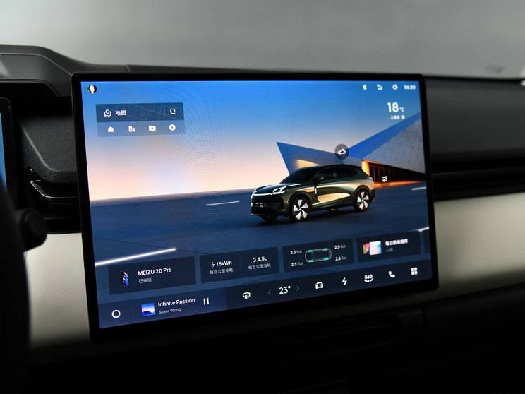 CMA Evo全新一代架构首款战略车型？领克08带来全新体验！_搜狐汽车_搜狐网