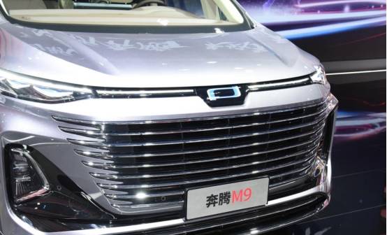 新世代全能MPV奔腾M9上市，售价22.98万-24.98万_搜狐汽车_搜狐网