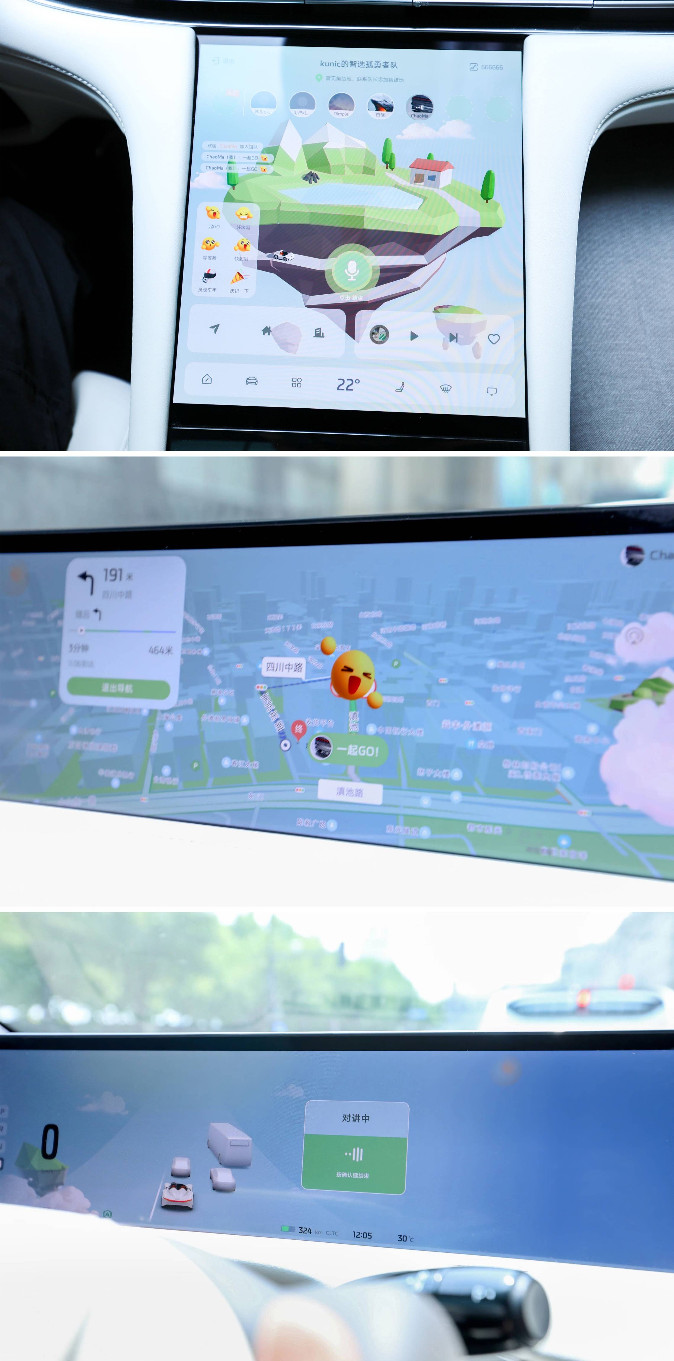 30年老司机决定放弃BBA，入手智己LS7_搜狐汽车_搜狐网