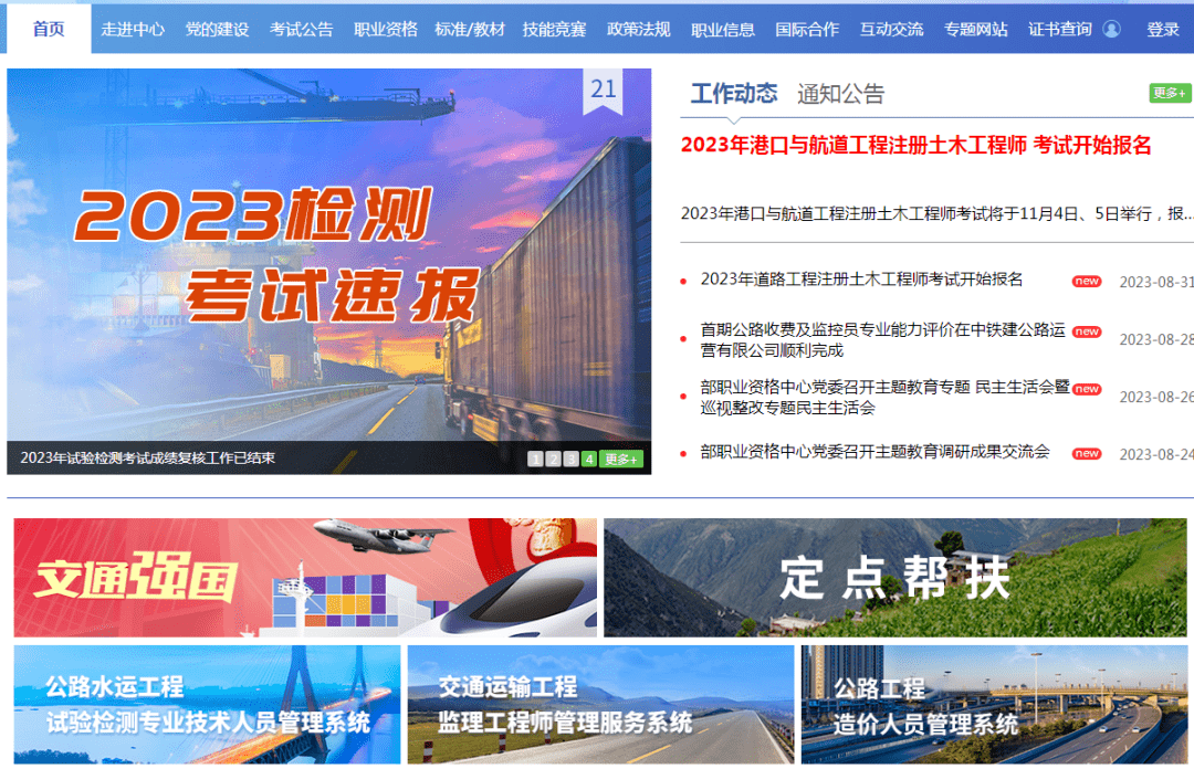 汽车玻璃维修工证书报考要求有哪些？_搜狐汽车_搜狐网