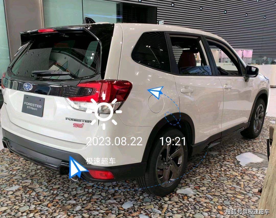 斯巴鲁森林人来啦！重塑四驱SUV驾驶乐趣，落地25W，品质升级明显_搜狐汽车_搜狐网