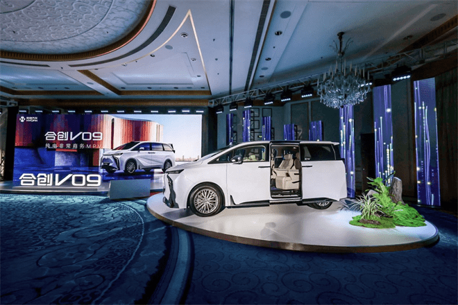 腾势D9、极氪009迎来新对手 豪华商务MPV新选择———合创V09_搜狐汽车_搜狐网