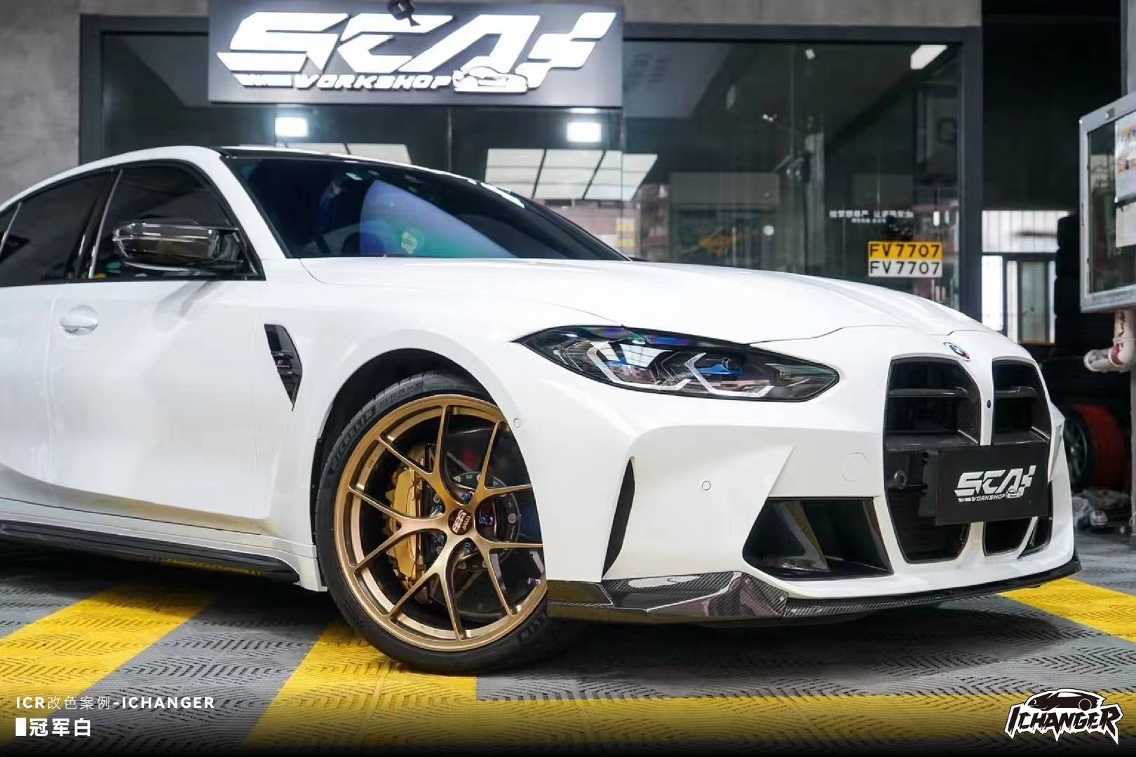 宝马M3-ichanger改色膜冠军白，经典耐看_搜狐汽车_搜狐网