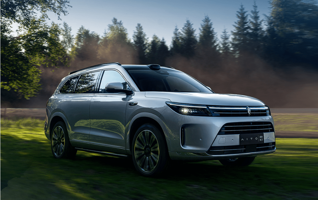 满足消费者的多元化需求 AITO问界新M7系列24.98万元起_搜狐汽车_搜狐网