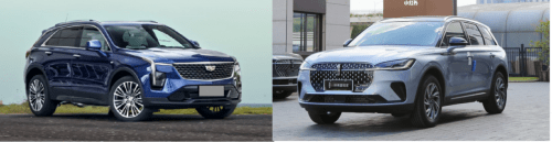 林肯冒险家和凯迪拉克全新XT4你更喜欢谁?TA的配置很耀眼!_搜狐汽车_搜狐网