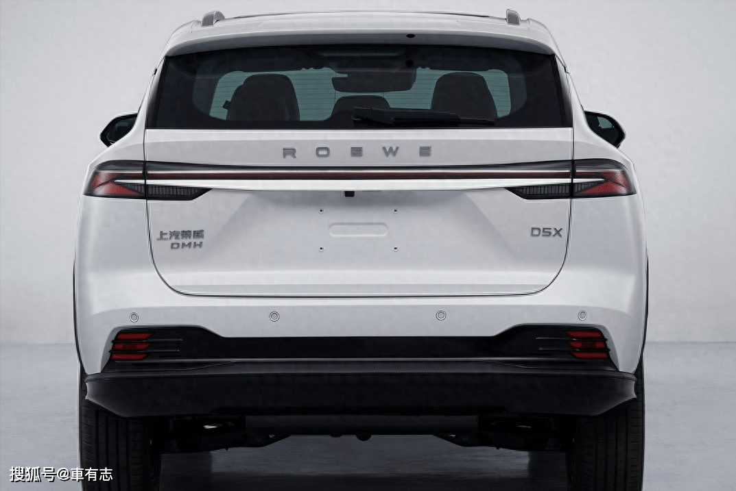 荣威全新SUV正式申报，命名DX5，颜值高，搭载插混动力_搜狐汽车_搜狐网