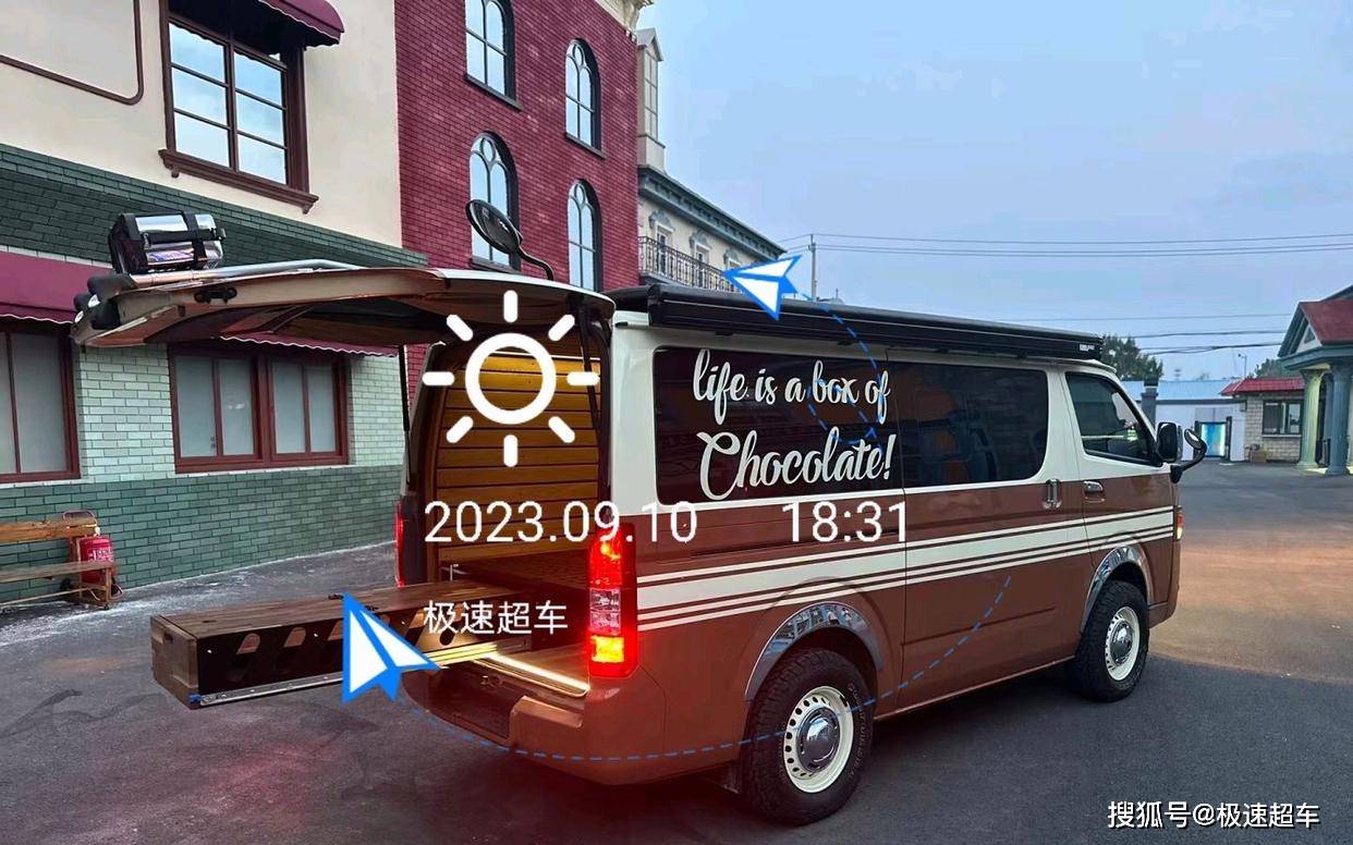 全新福田风景G7来啦，经典MPV造型，2.4T引擎动力澎湃，真帅气_搜狐汽车_搜狐网