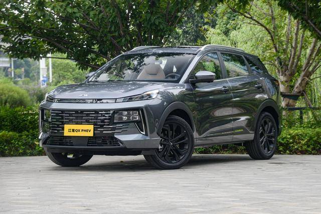 江淮QX PHEV上市，1.5L插电混动/纯电87公里，售价12.99-14.99万元_搜狐汽车_搜狐网