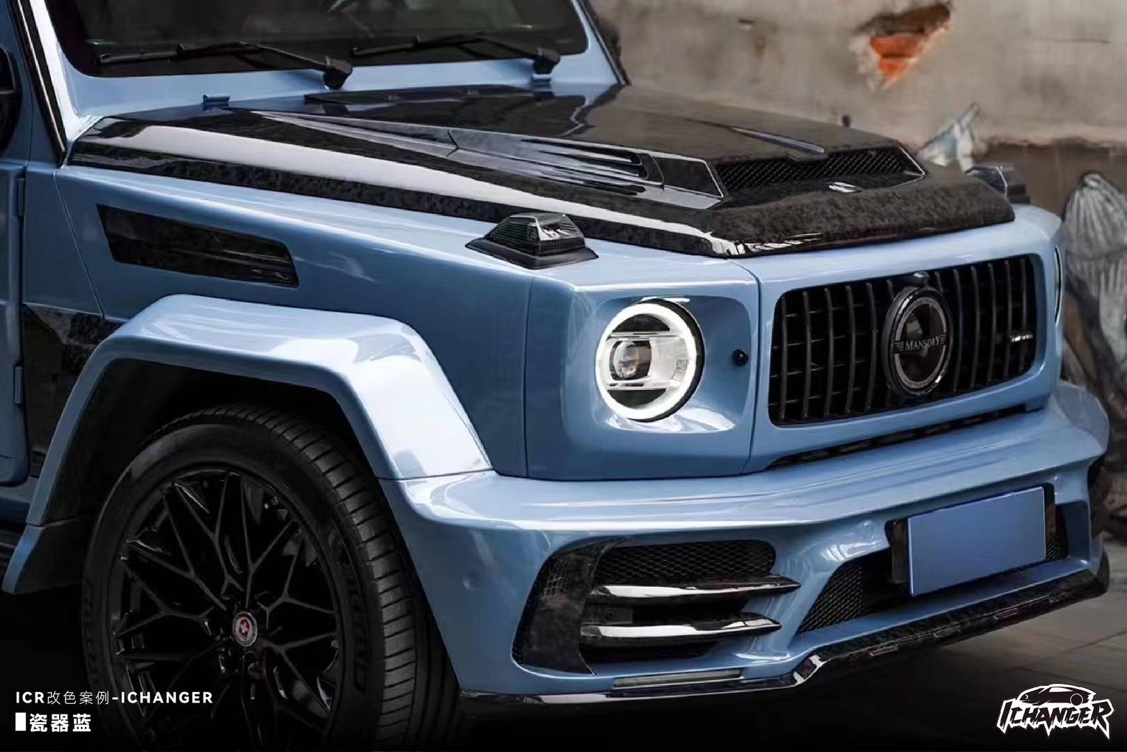 奔驰G63-Ichanger改色膜瓷器蓝，像个绅士的白马王子_搜狐汽车_搜狐网