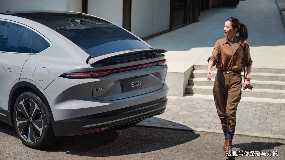一起感受智能电动轿跑SUV的魅力 蔚来全新EC6正式上市_搜狐汽车_搜狐网
