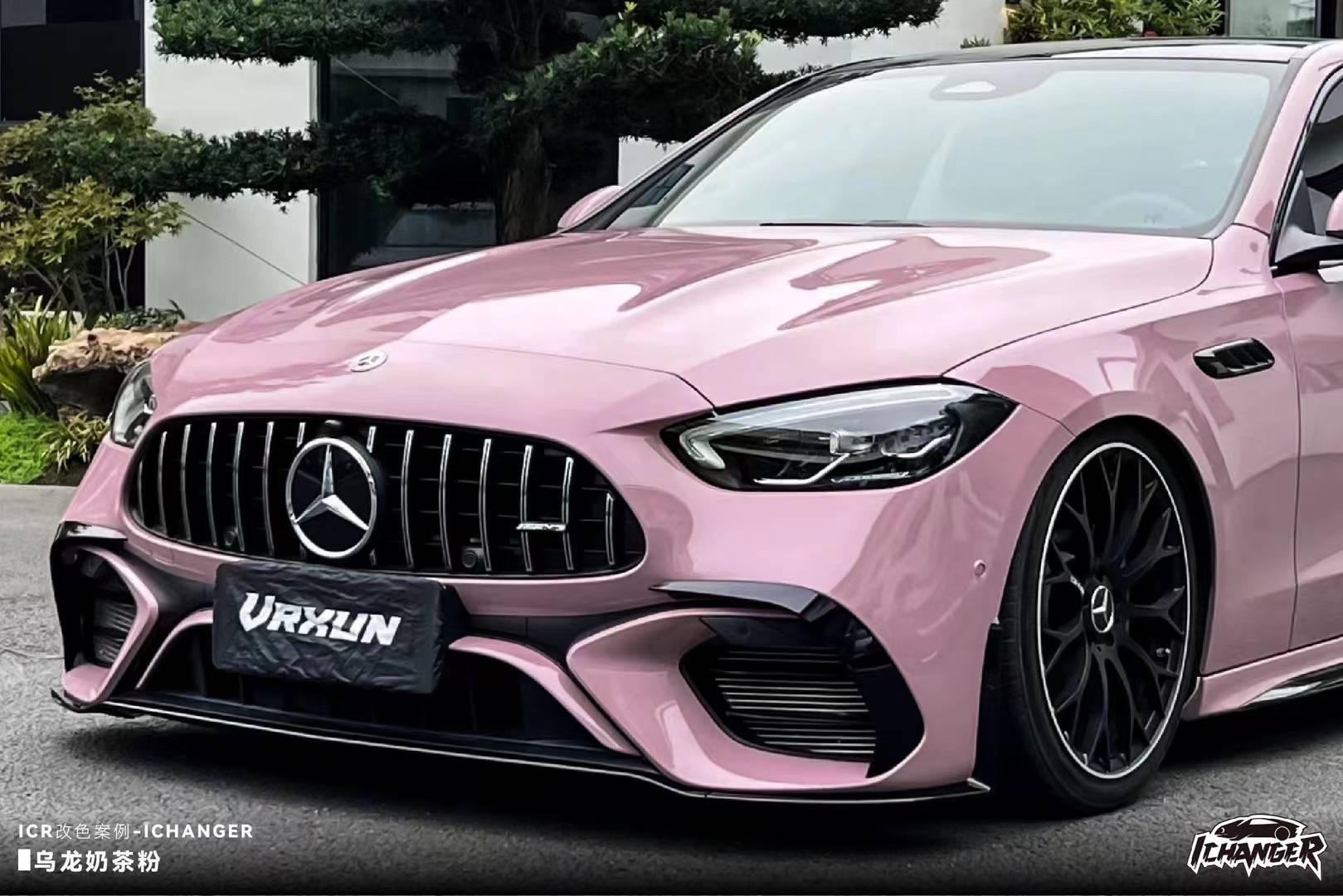 奔驰C260L-Ichanger改色膜乌龙奶茶粉， 真的是美到戳心巴_搜狐汽车_搜狐网