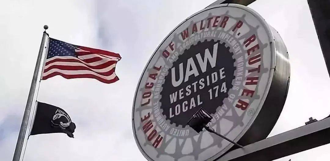 UAW大罢工背后：美国汽车制造业的两个“难题”_搜狐汽车_搜狐网