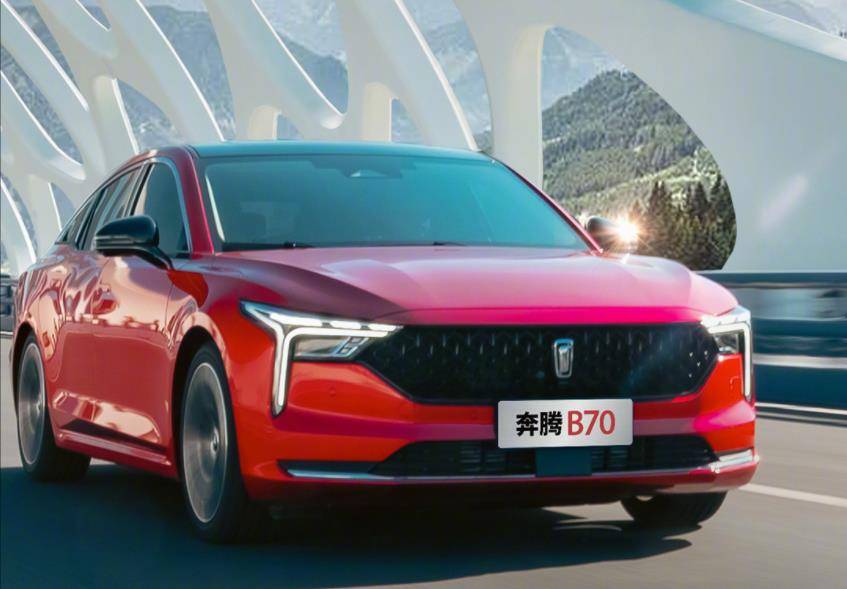 2023款奔腾B70，1.5T畅享型配置分析，多12项配置差价1.4万_搜狐汽车_搜狐网