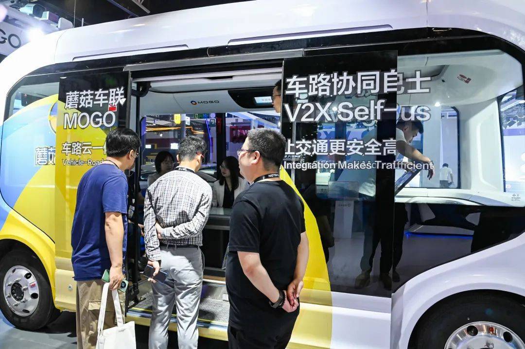 MOGO Package 2.0来了！蘑菇车联发布新一代车路云一体化标准产品包_搜狐汽车_搜狐网