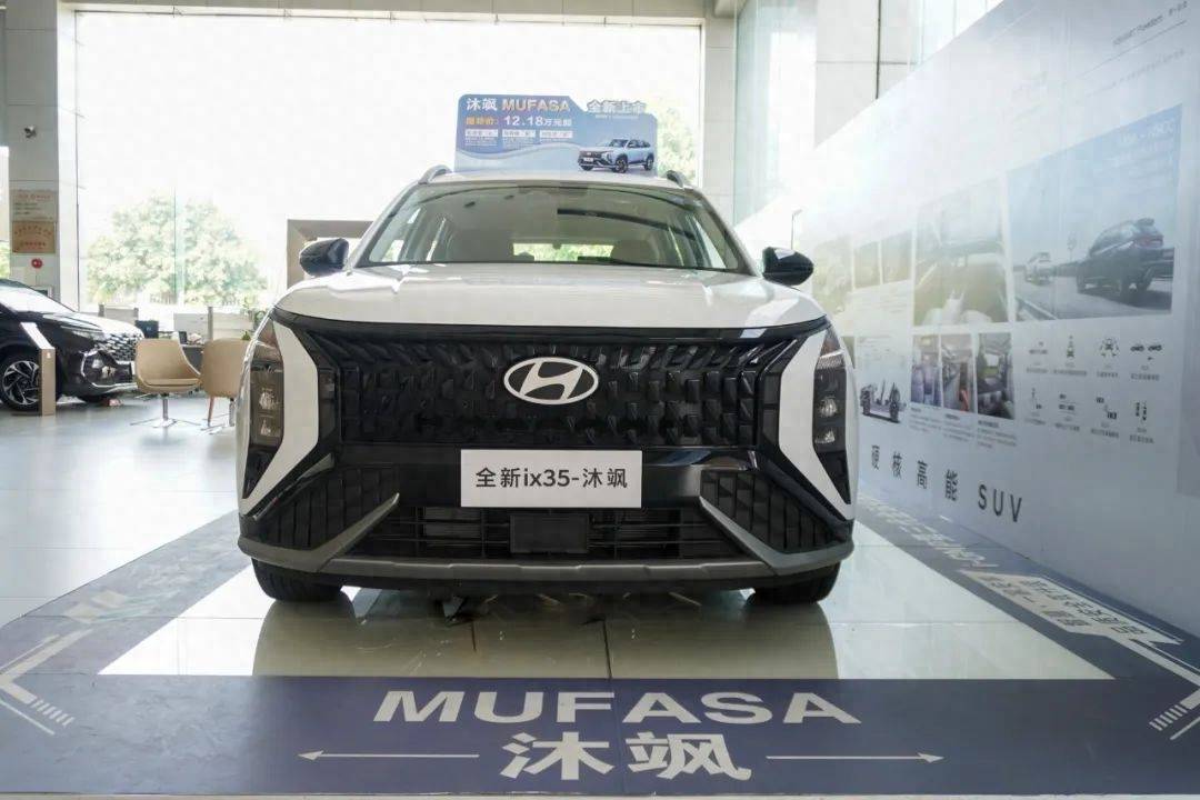 12万级新卷王！探店实拍ix35 Pro升级版_搜狐汽车_搜狐网