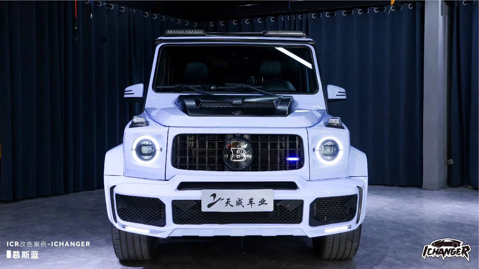 奔驰G800-Ichanger改色膜慕斯蓝，低饱和度的色彩看起来很舒服_搜狐汽车_搜狐网