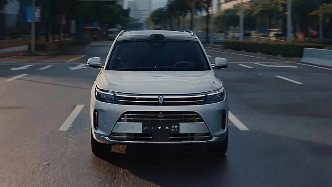 五六座齐发24.98万起 AITO问界新M7系列直奔L7而来_搜狐汽车_搜狐网