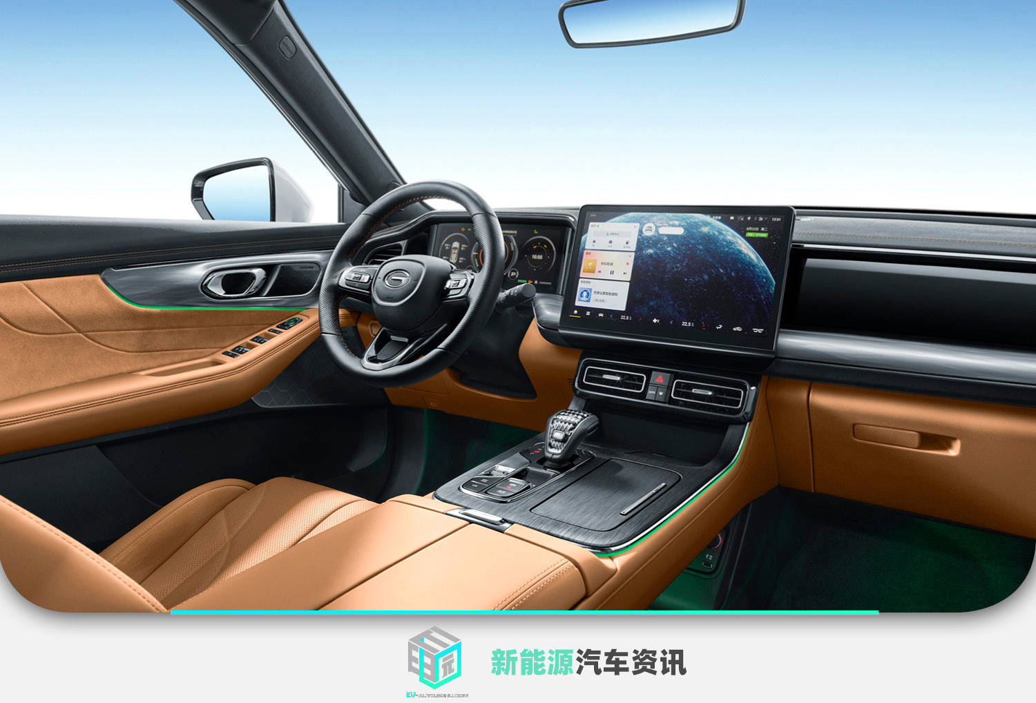 143km纯电续航/22.98万起 广汽传祺ES9正式开启预售_搜狐汽车_搜狐网