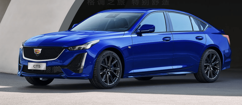 降价清库存，CT5不到20万，“日系三剑客”不香了_搜狐汽车_搜狐网