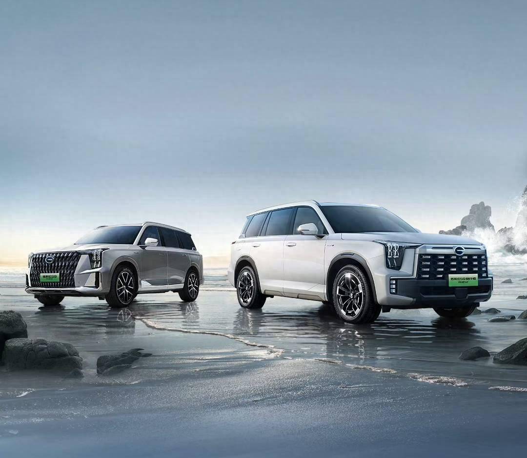 比问界M7更大 比理想L7便宜 传祺插电混SUV ES9开启预售_搜狐汽车_搜狐网