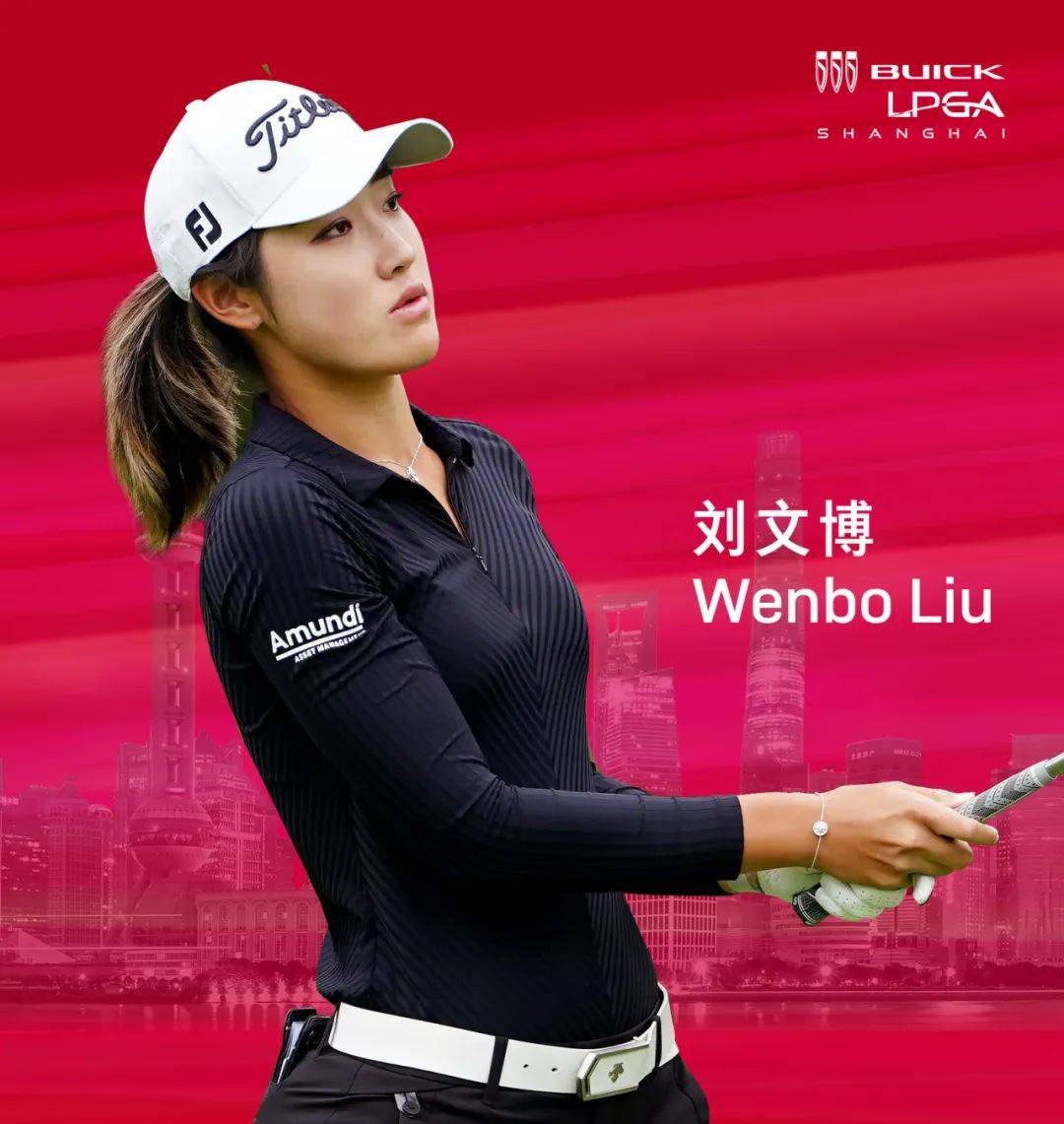 官宣 | 2023别克LPGA锦标赛81名球员阵容名单 刘国梁女儿首秀LPGA_刘宇婕_高尔夫_加布里埃尔