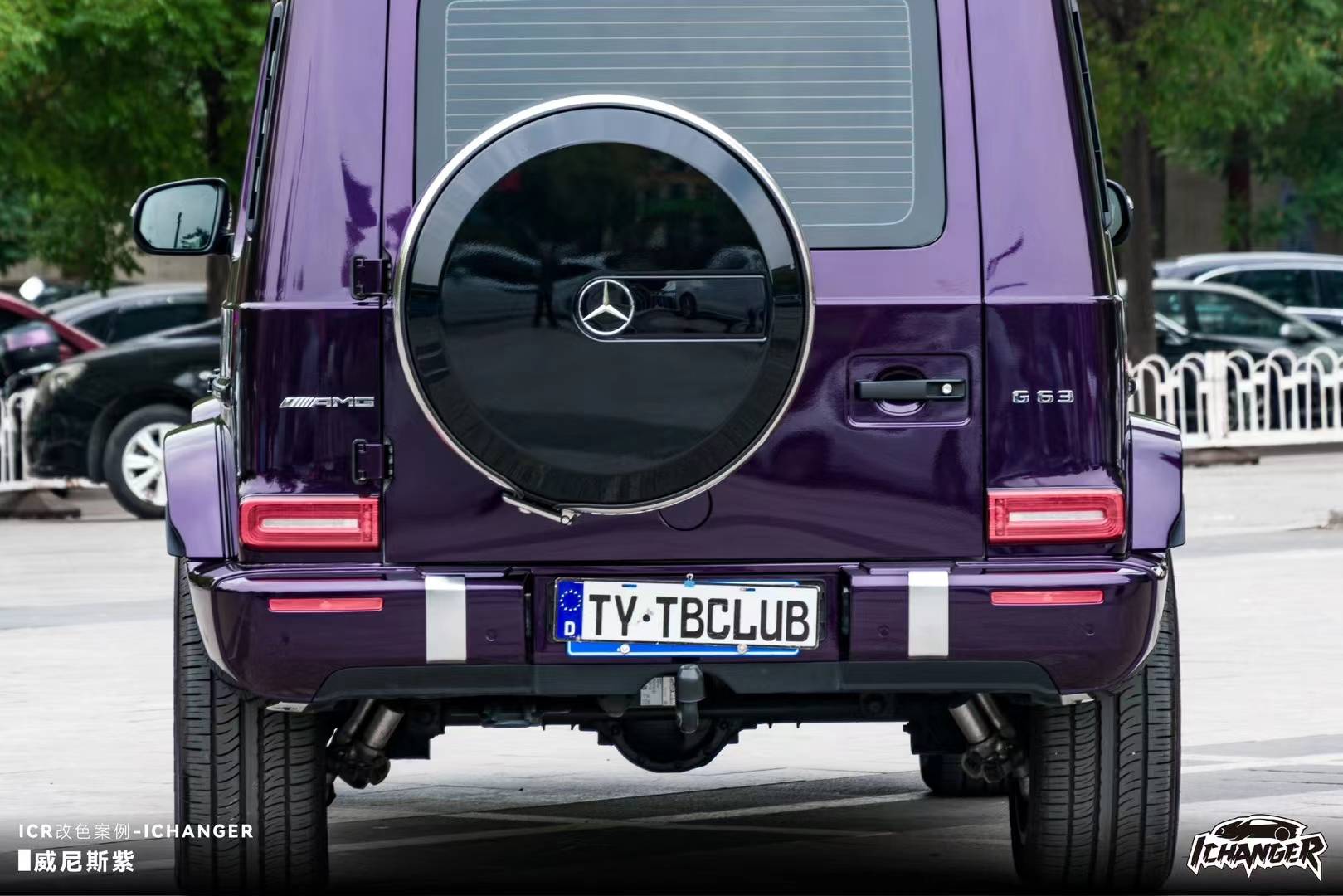 奔驰G63-ICR改色膜威尼斯紫，散发着浓郁的神秘与高贵_搜狐汽车_搜狐网