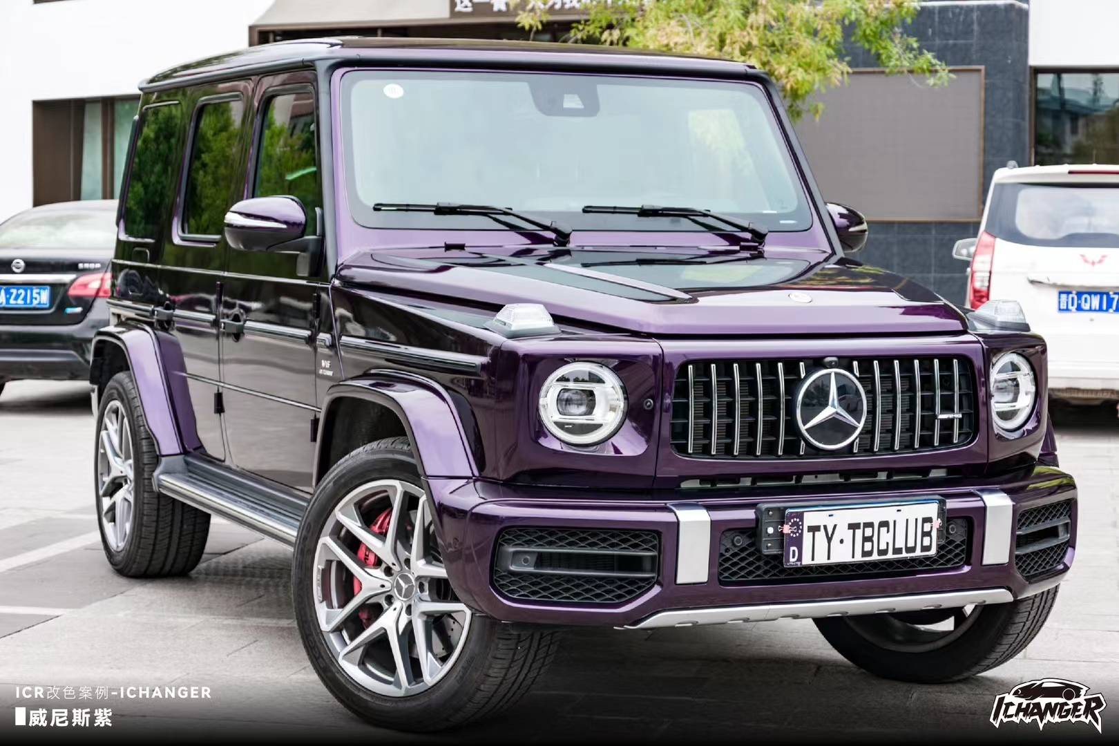 奔驰G63-ICR改色膜威尼斯紫，散发着浓郁的神秘与高贵_搜狐汽车_搜狐网