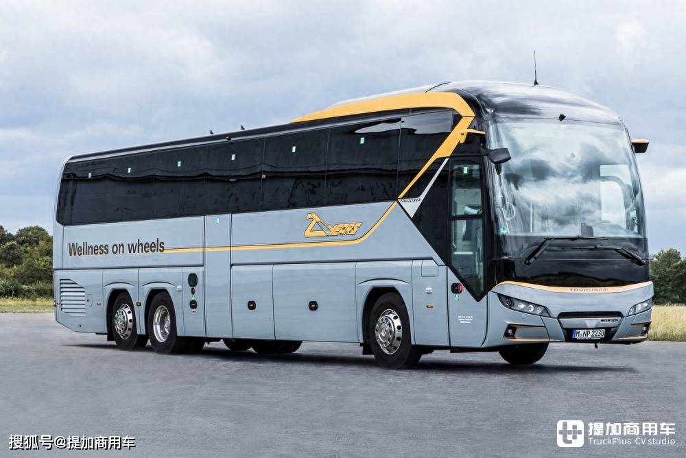 以钻石为名，尼奥普兰推出Tourliner钻石版大巴，实拍带你看配置_搜狐汽车_搜狐网