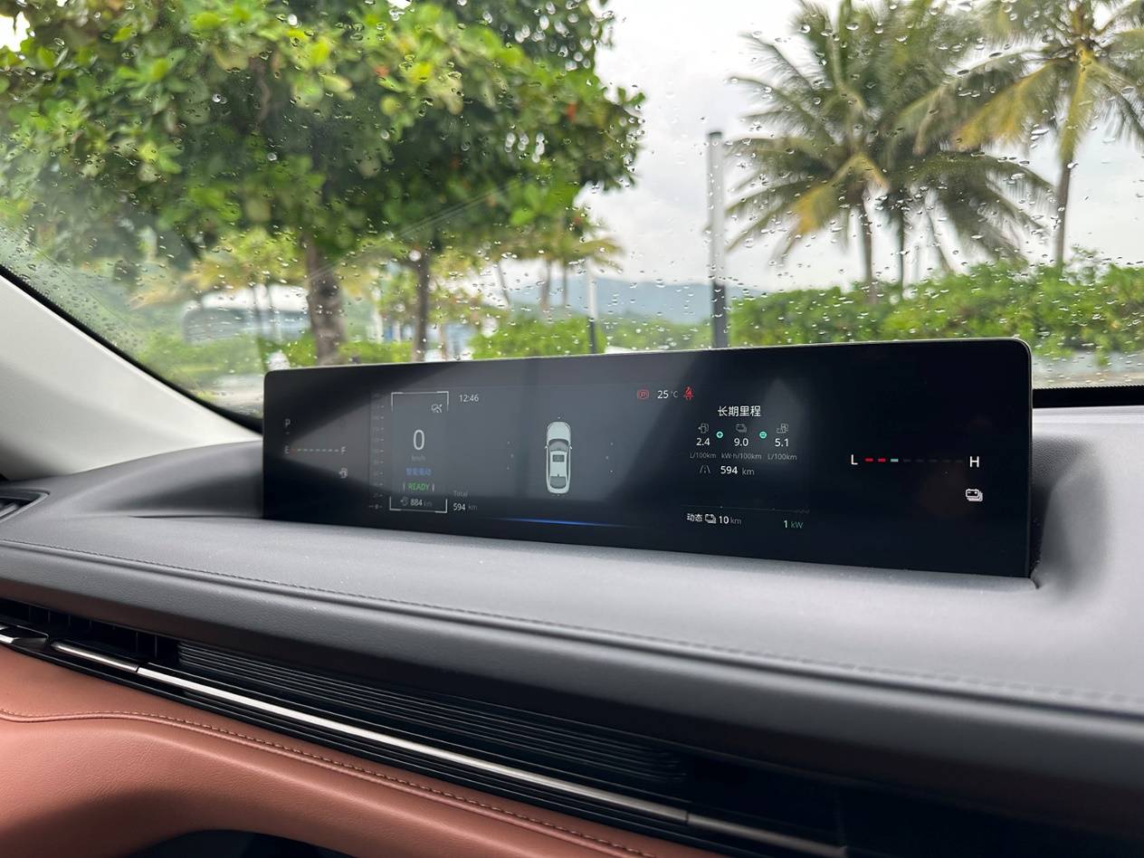 试驾长安启源A05，好用且实用，秦PLUS DM-i最强对手？_搜狐汽车_搜狐网