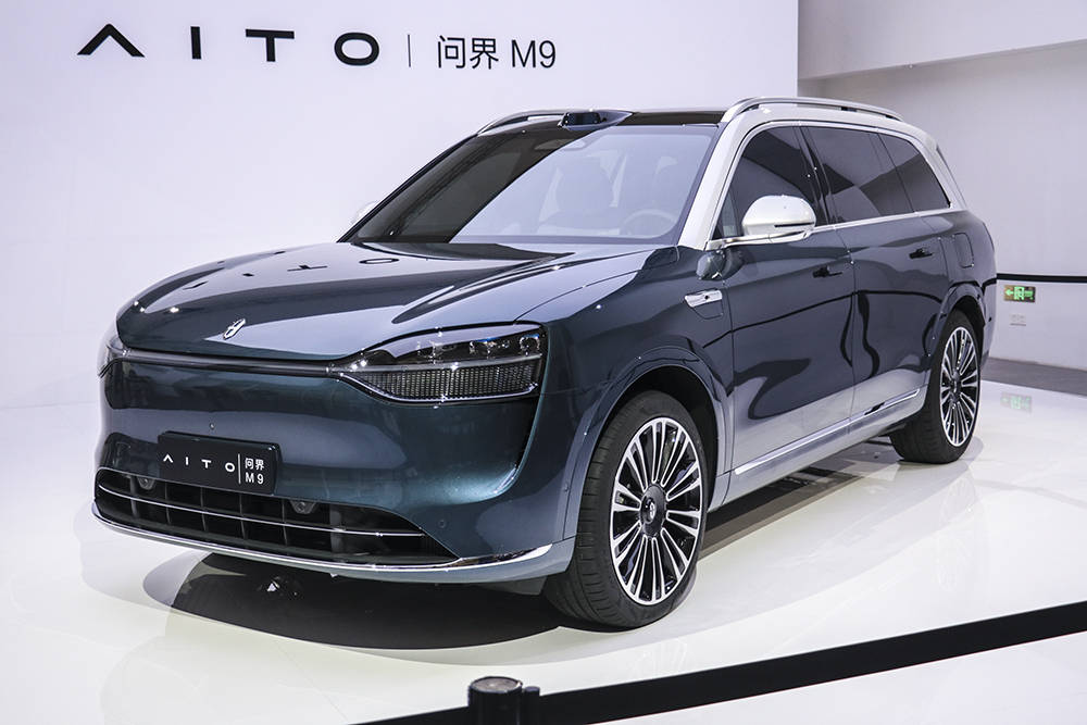 问界M9静态体验，配备激光雷达+ISD交互大灯，轴距达3110mm_搜狐汽车_搜狐网