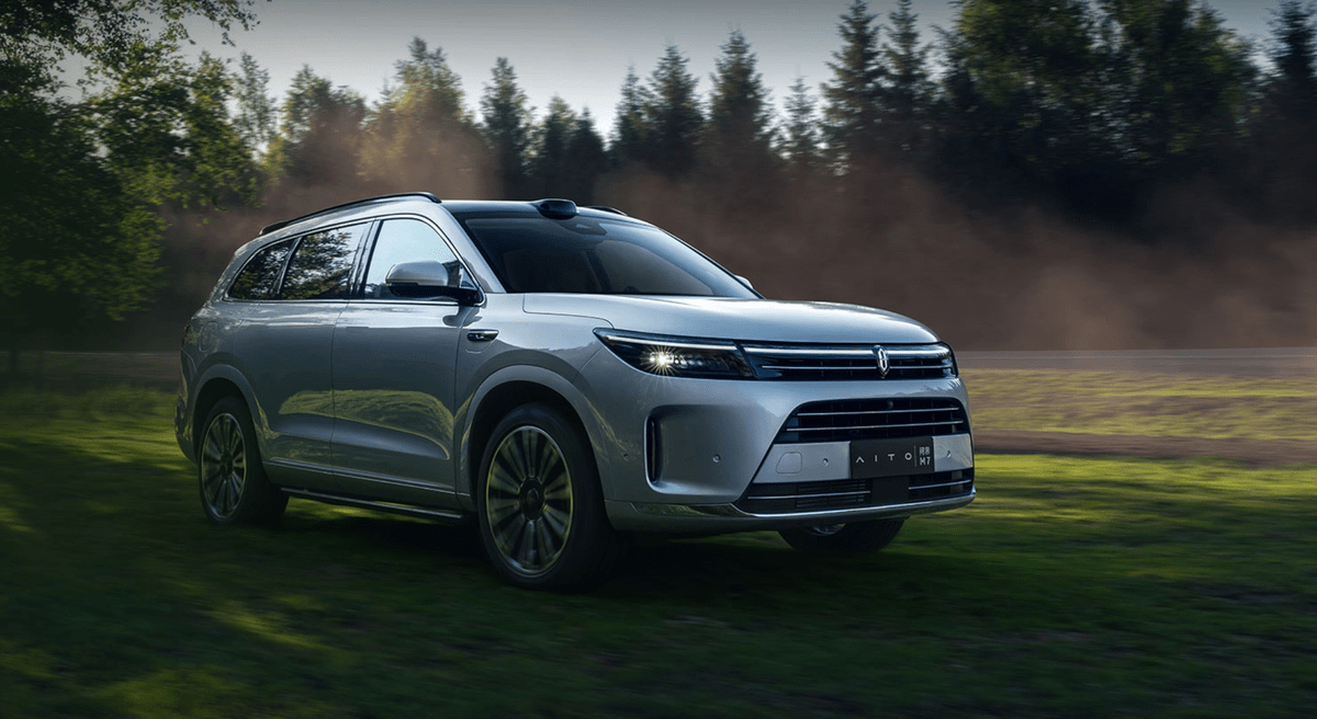 问界新M7对比小鹏G9，谁才是更具质价比的选择？_搜狐汽车_搜狐网