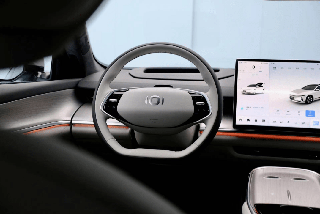 蓉城试驾启源A07增程版，感受200km纯电续航的快乐_搜狐汽车_搜狐网