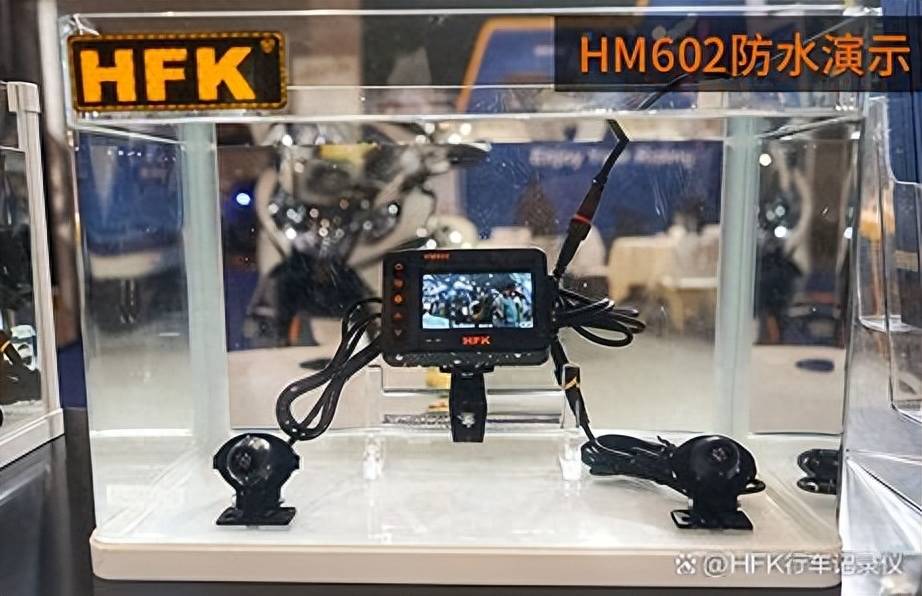 HFK机车行车记录仪，效果如何，可以入手吗？_搜狐汽车_搜狐网