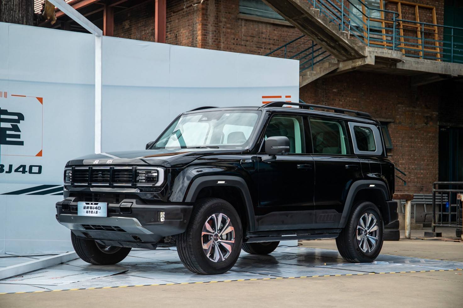 预售18.58万起，全新BJ40城市猎人版硬核解读_搜狐汽车_搜狐网