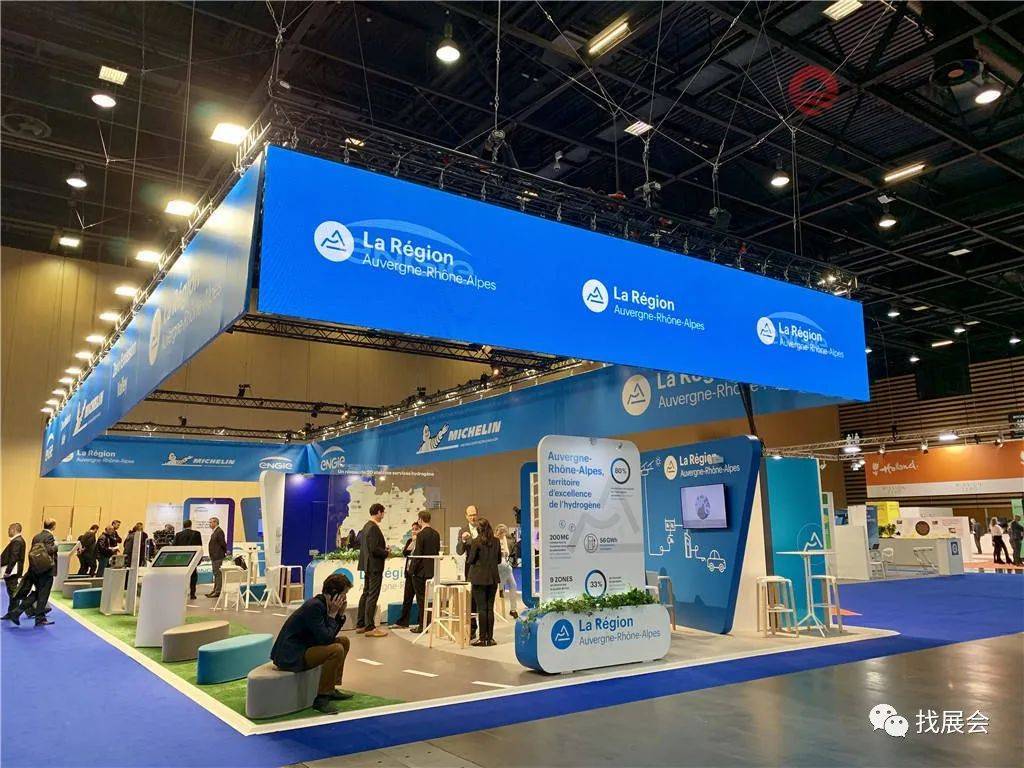 2024年世界电动车大会 EVS37_搜狐汽车_搜狐网