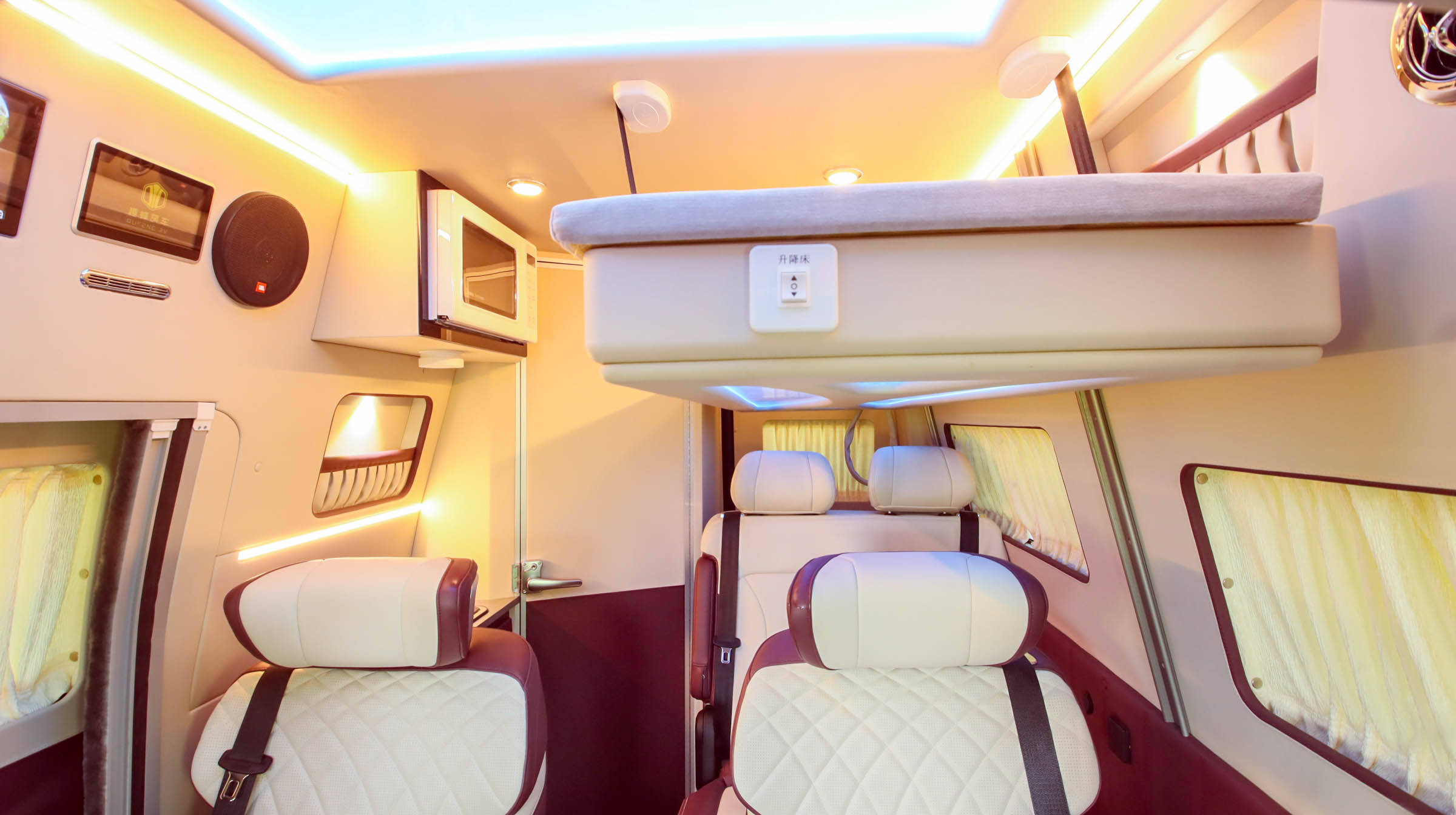 福特新全顺V362底盘,趣蜂B670和B680房车助力商务接待与家庭自驾!_搜狐汽车_搜狐网