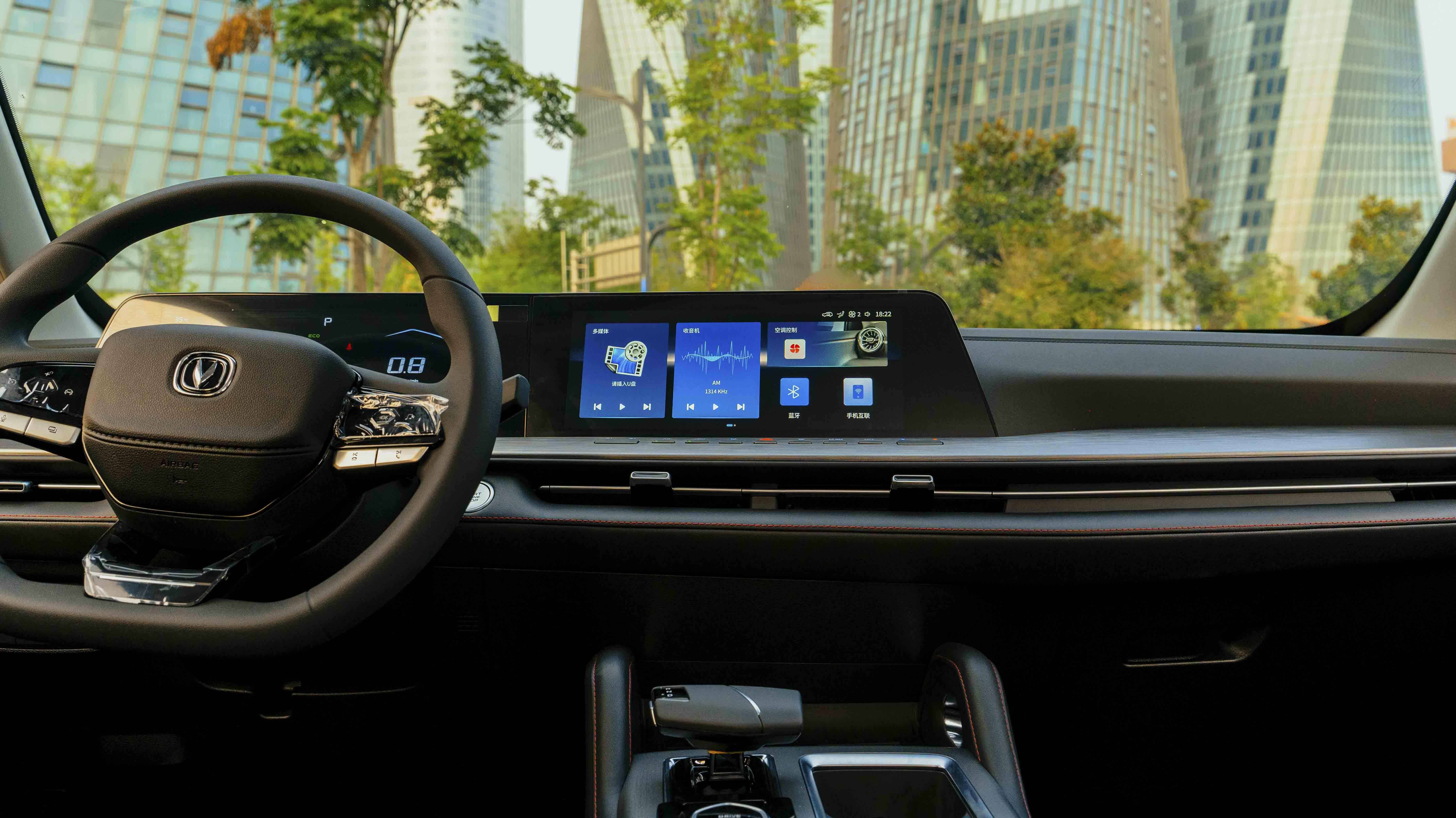 长安F70蓝鲸版上市，8.99万元起售，标配蓝鲸2.0T发动机_搜狐汽车_搜狐网