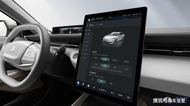 数智电驱超省新家轿 长安启源A05上市 售8.99-13.29万元_搜狐汽车_搜狐网