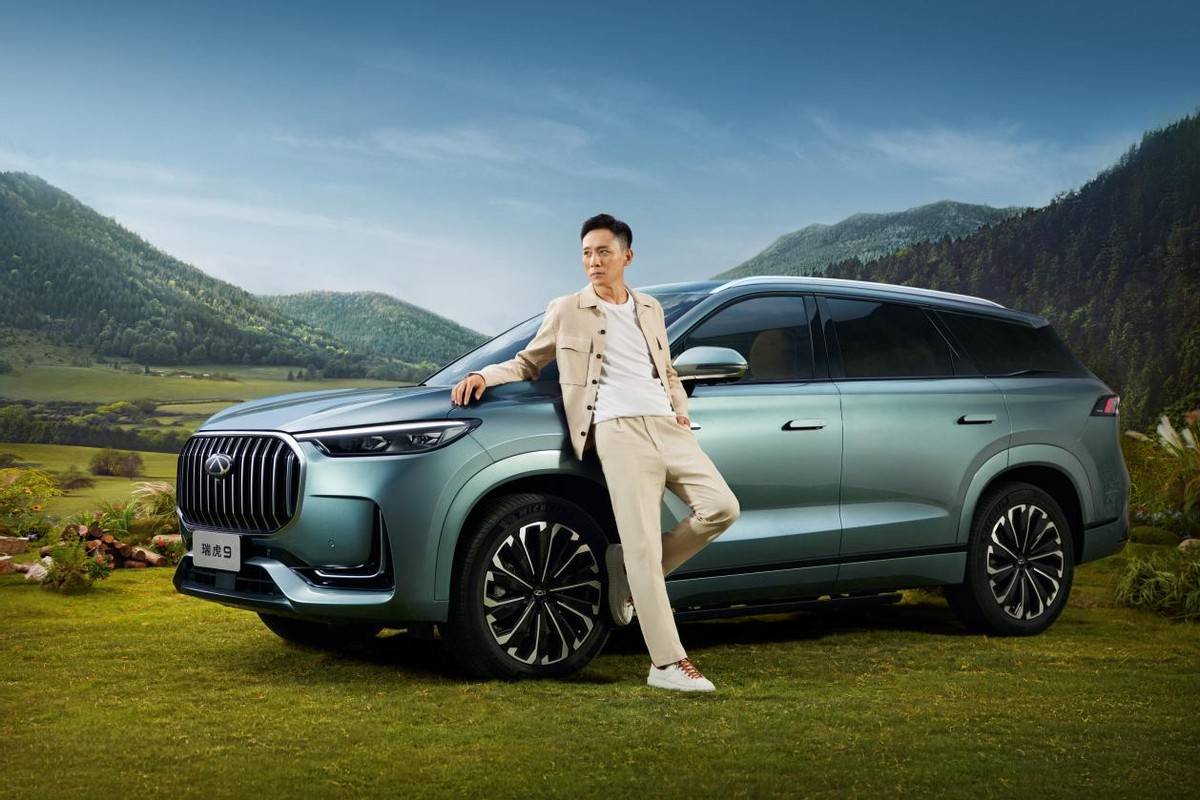 CDC“磁悬浮”＋爱信8AT，你的秋日出行只差一辆TIGGO瑞虎9_搜狐汽车_搜狐网